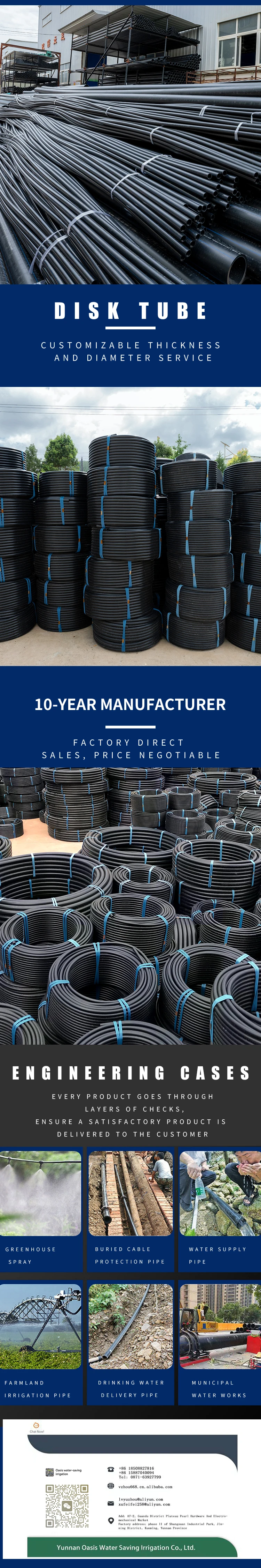 High Quality Hdpe Pe16 To Pe100 Large Diameter Polyethylene Pipe For ...