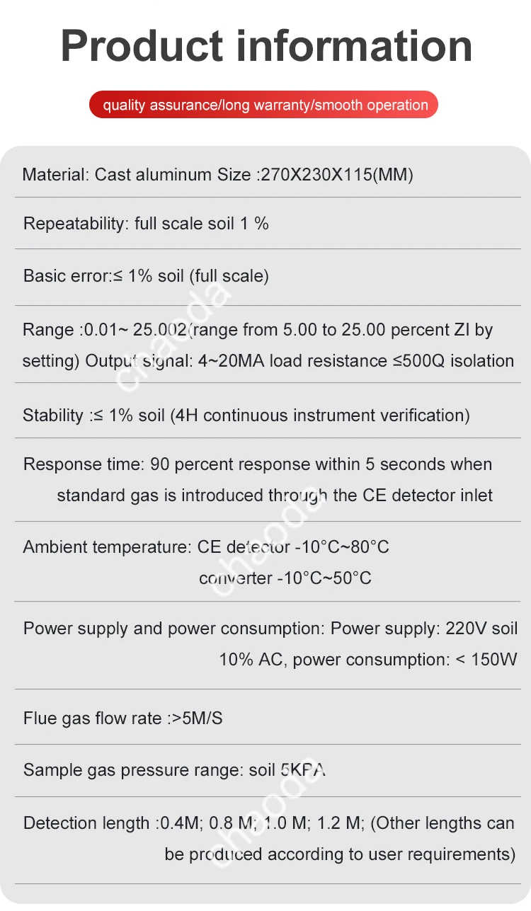 Explosion-proof Online Zirconia Oxygen Analyzer For Monitoring Boiler ...