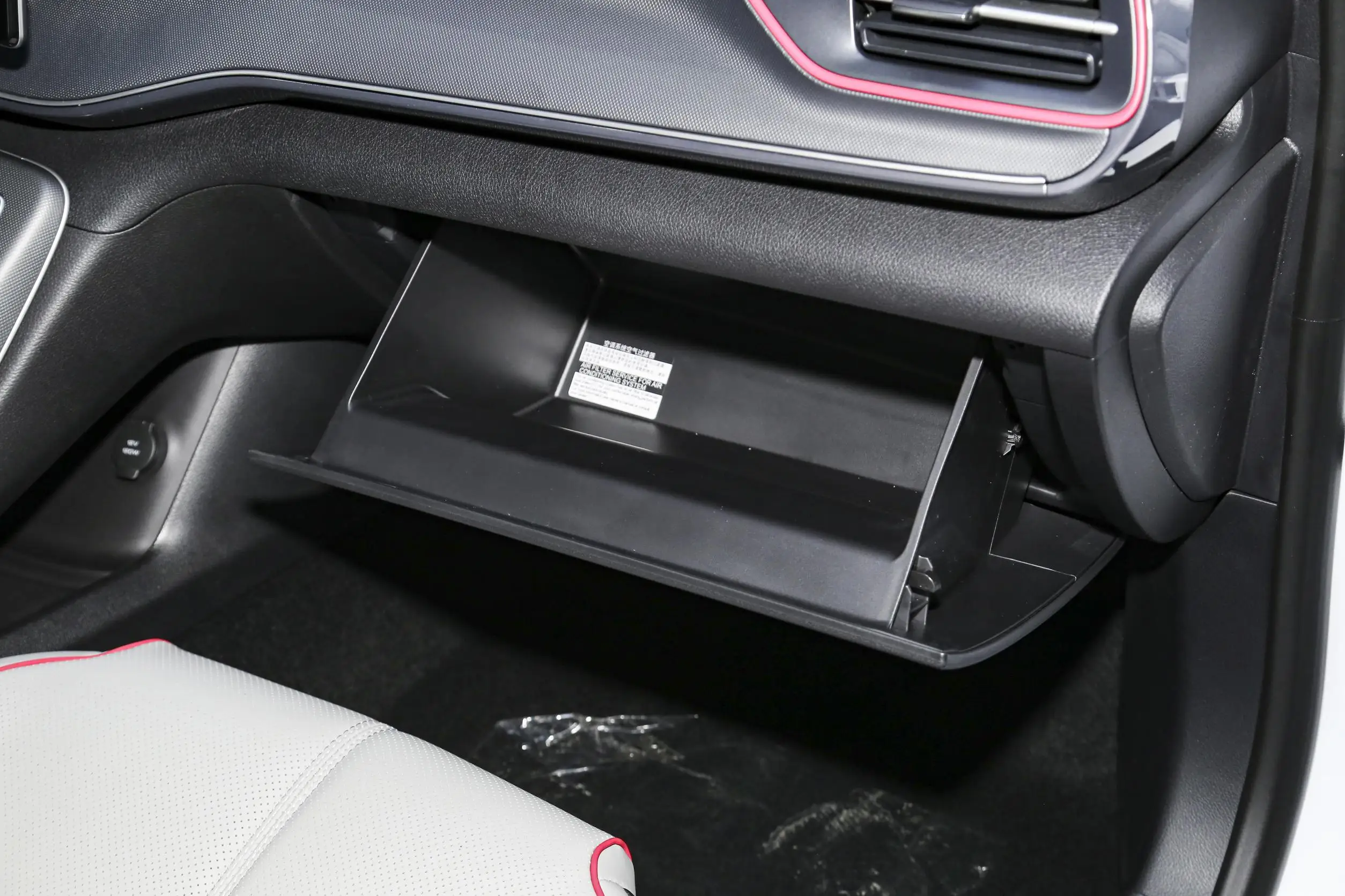 BYD Chazor 05 Dm-I Champion 55KM Luxury Edition - Hybrid