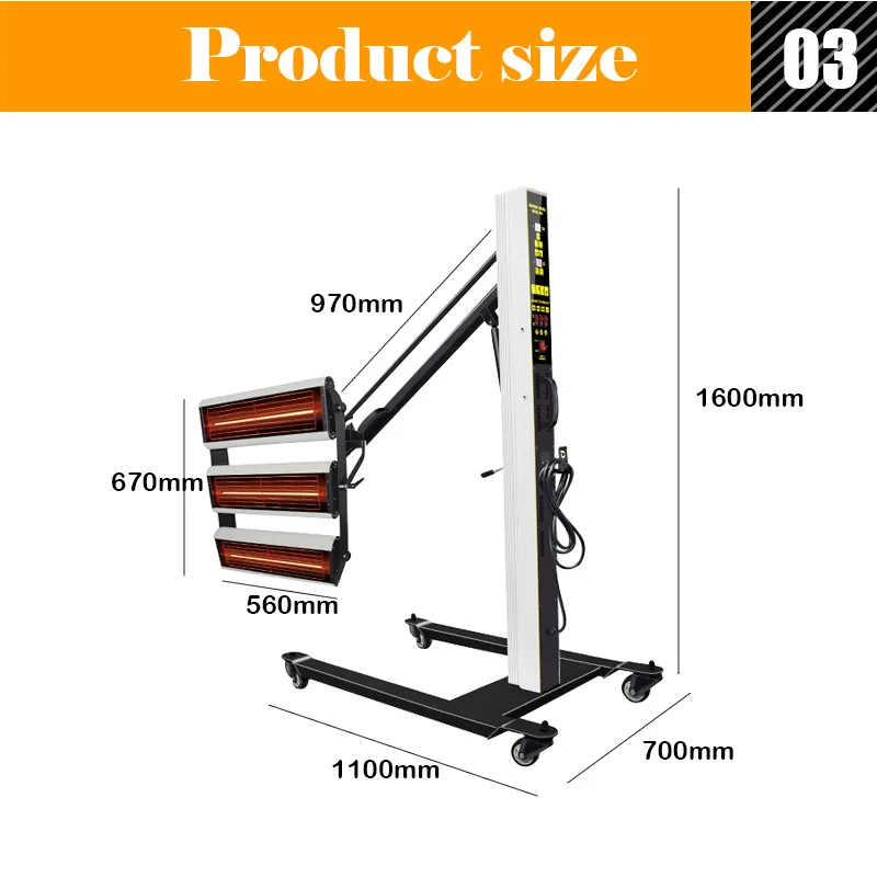 220V Shortwave Infrared Paint Cure Heater IR Heat Lamp for Car Care ...