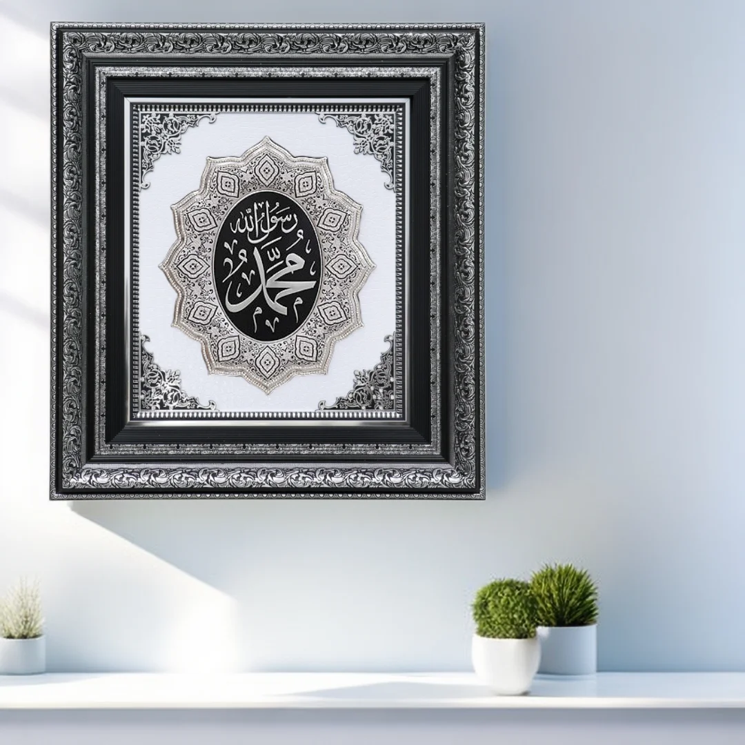 New Custom Design Luxury Islamic Wall Art Home Deco High Quality ...