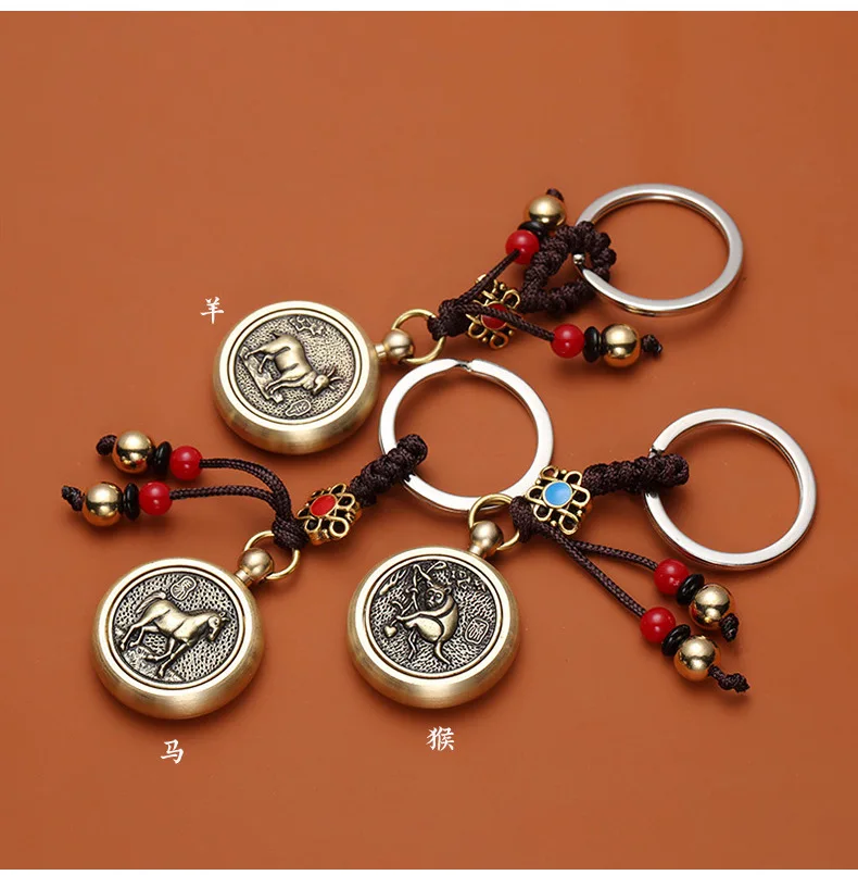 Chinese 12 Zodiac Keychain Handmade Rotatable Brass Cultural Zodiac ...