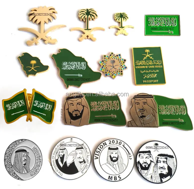 Saudi Arabia Mohammed Bin Salman Logo Metal Sticker