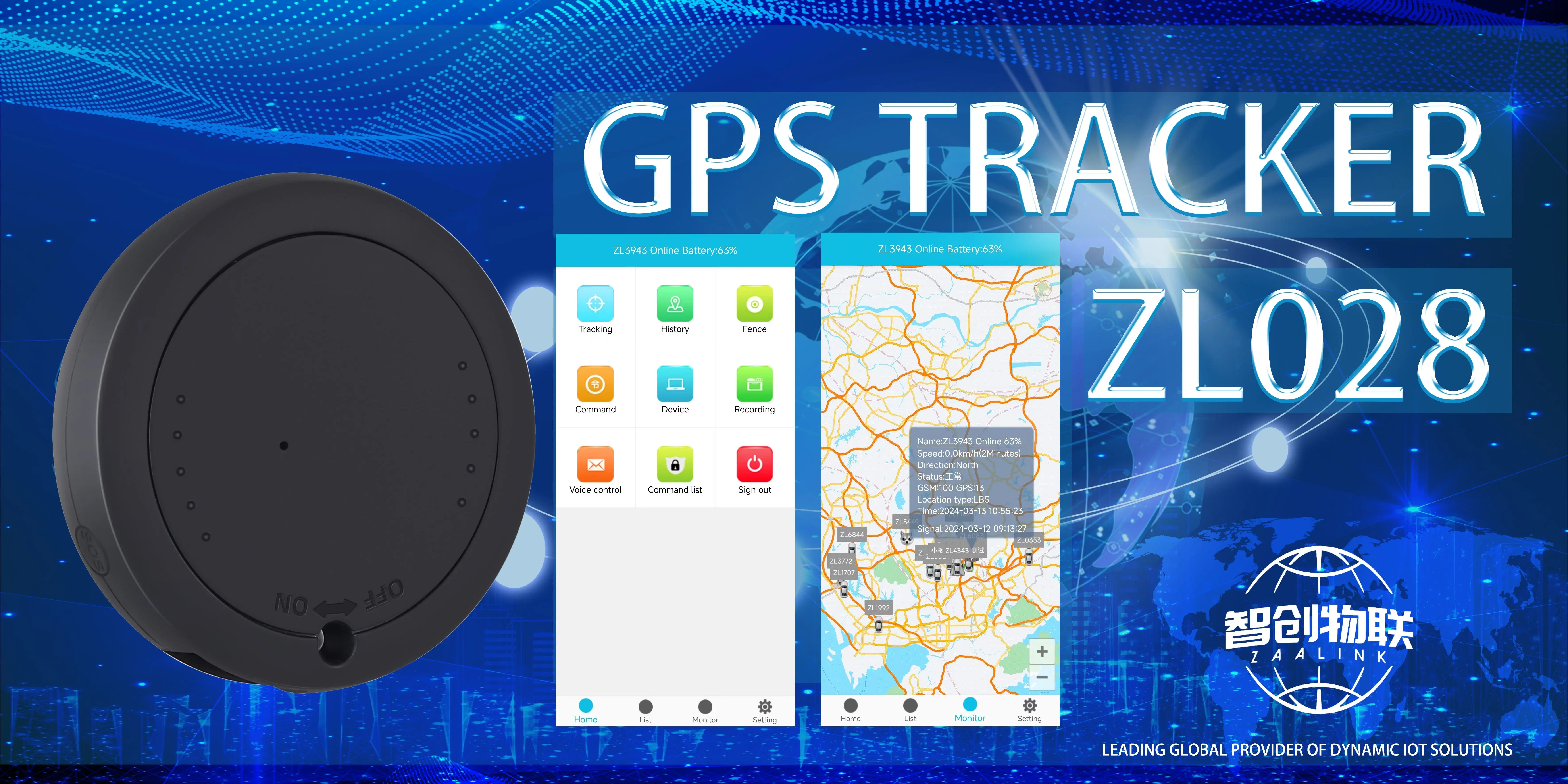 Wireless Tracker For Seniors And Children Vehicle Anti-theft Remote Gps ...