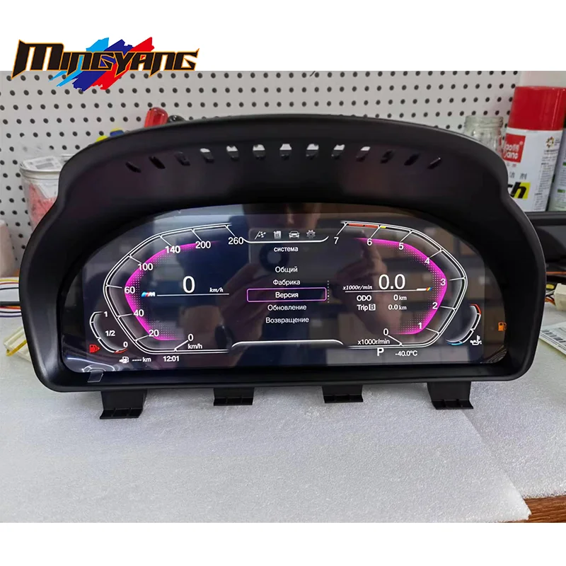 BMW F10 Dashboard - Upgrade with a Universal Digital Cluster