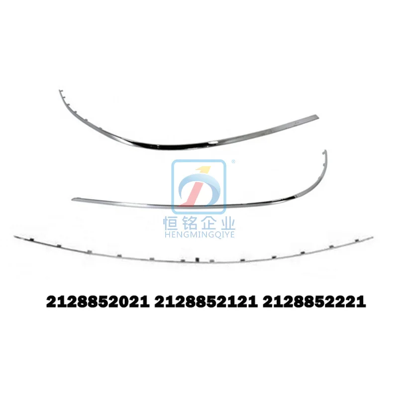 W212 Front Bumper Spoiler - Mercedes-Benz E-Class 2014