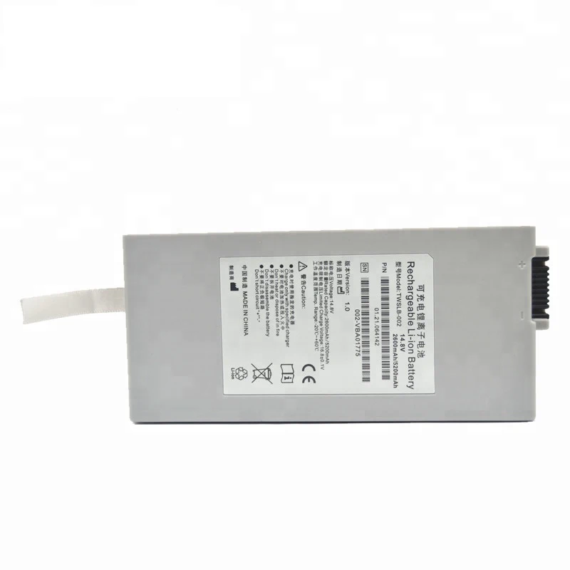 Twslb-002 Monitor Battery 14.8v 2600mah Li-ion Replacement Battery Li ...