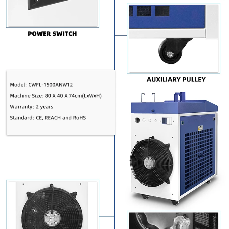 CWFL-1500ANW12 CO2 Laser Water Cool Chiller Machine