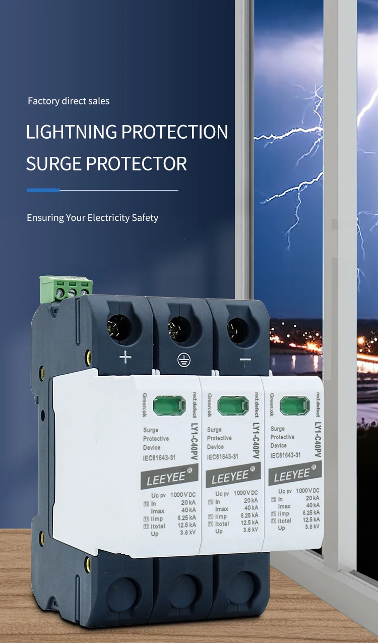 1000v Solar Pv 3pole Dc Dps Surge Protector Protection Arrester Surge ...
