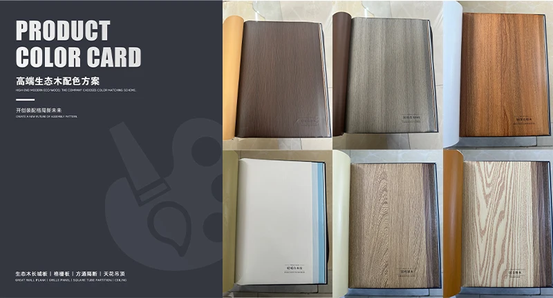 Pet Marble Bamboo Charcoal Fiber Wall Panel Wpc Wall Panel Pvc Foam ...