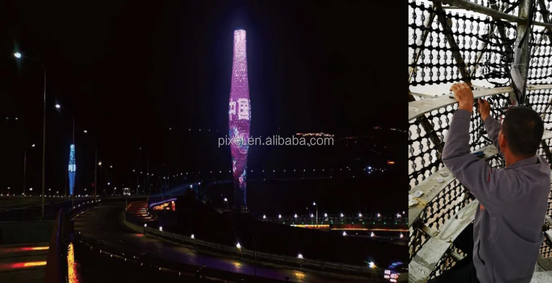 Facade Lighting SH LED P40 P50 P80 P100 Dots Programmable