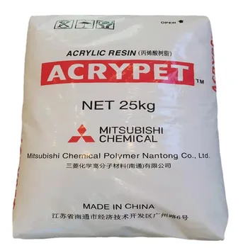 Mitsubishi Acrypet Pmma Ird-50 Plastic Particles Pmma Pellet Pmma ...