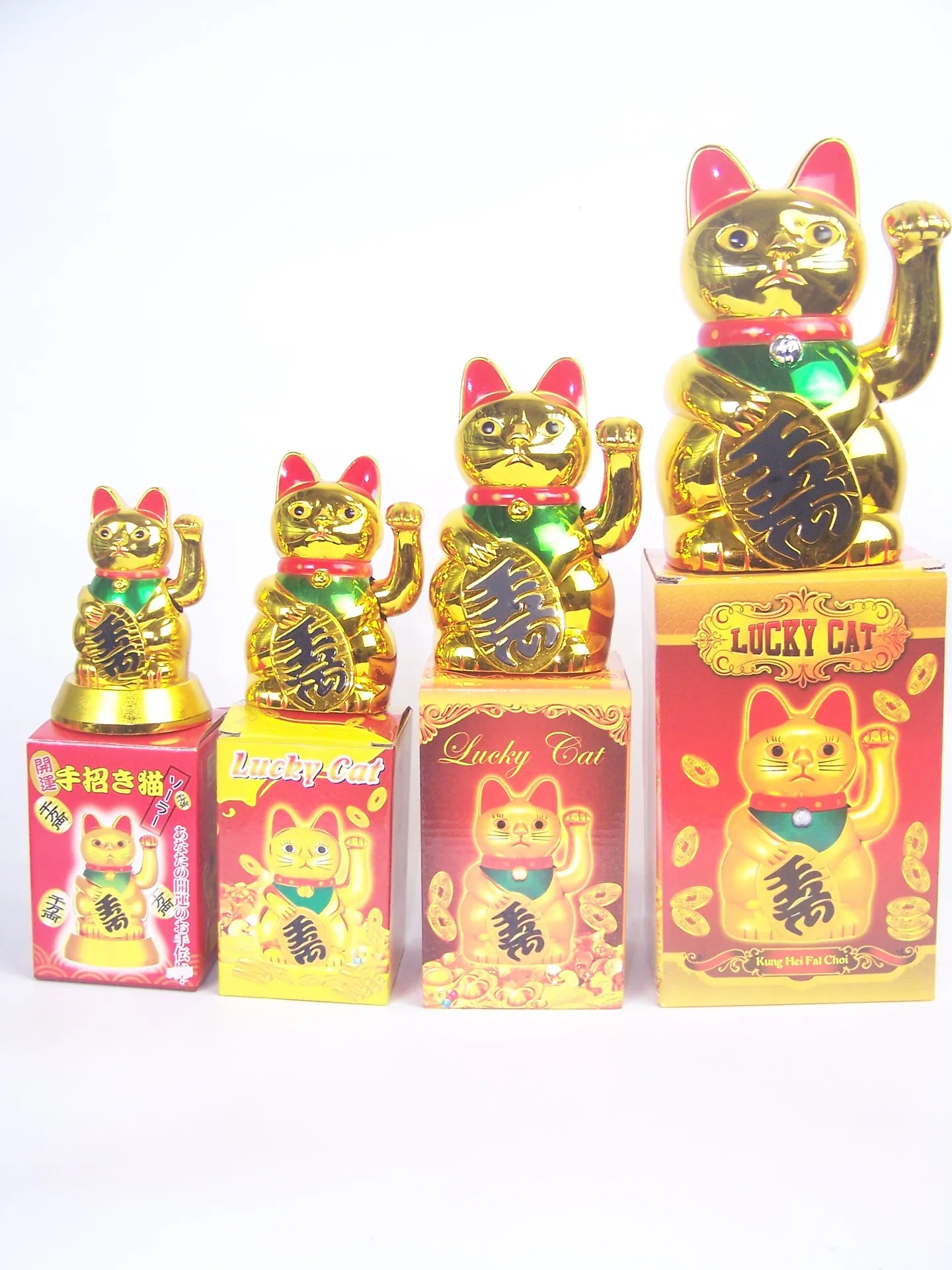 Japanese Battery Operated Plastic Maneki Neko Figurine