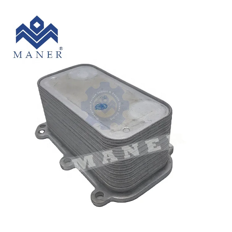 1331880001 Engine Oil Cooler For Mercedes-Benz C300 W205 CLA X117 45 ...