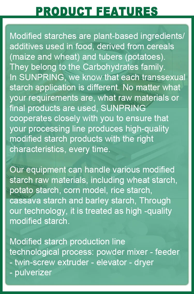 Sunpring Modified Starch Extruder Pregelatin Oil Drilling Modified ...