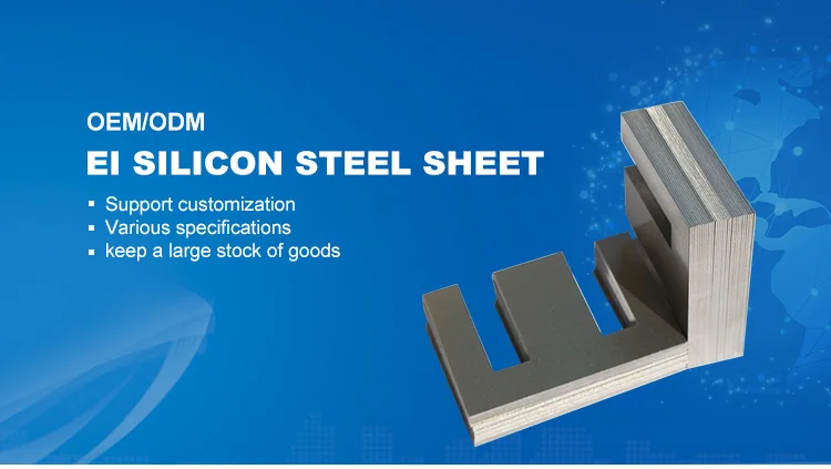 Ei 48b Transformer Iron Core Silicon Steel Ei Lamination Cold Rolled ...