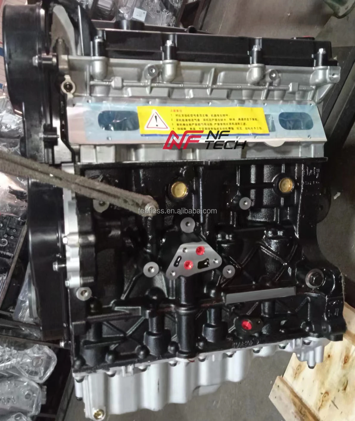 CHERY 1.6L SQR481F Engine Long Block - Reliable Performance