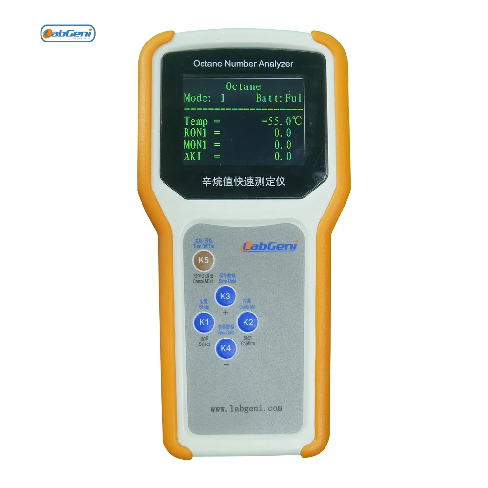 Handheld Petroleum Octane Number, Cetane Number Analyzer