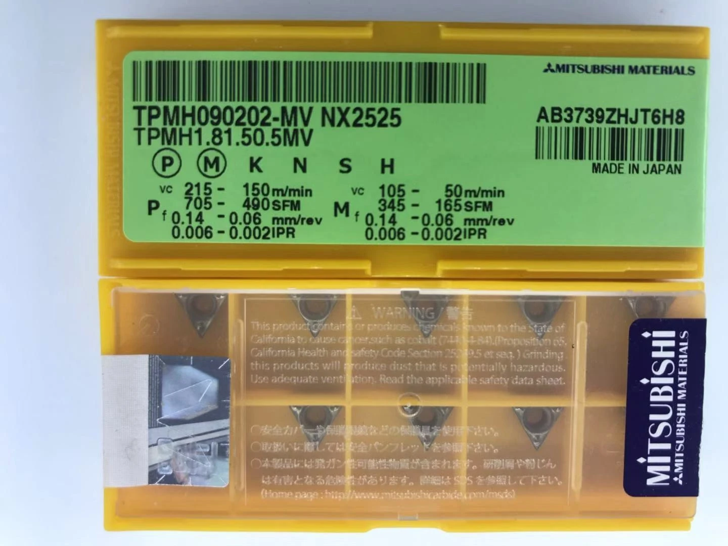 Somt12t308peer-jm-mp9130 Mc5020 Mp6120 Mp6130 Mp7130 Mp7140 Mp9120 ...