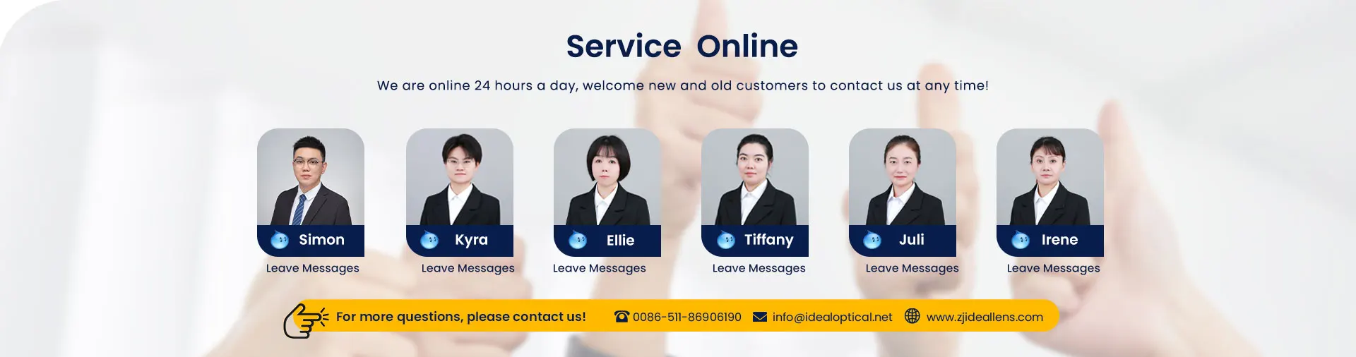 Company Overview - Zhenjiang Ideal Optical Co., Ltd.