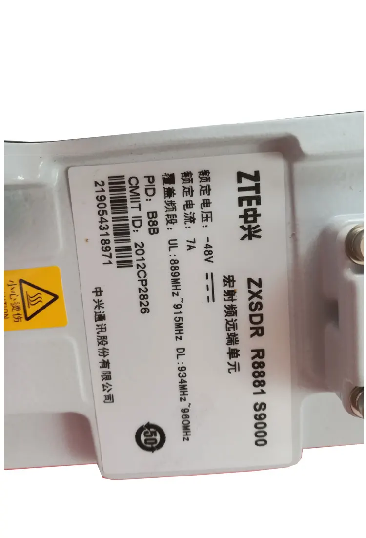 Zte Zxsdr Rru R8862a S9000 Fdd-lte 4g Dc B6a 8862a S9000 Small Cell ...