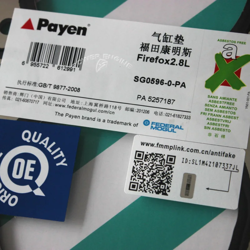 5345647 Osterizer Licuadora Partes Rubber Gasket For Gate - Buy Rubber ...