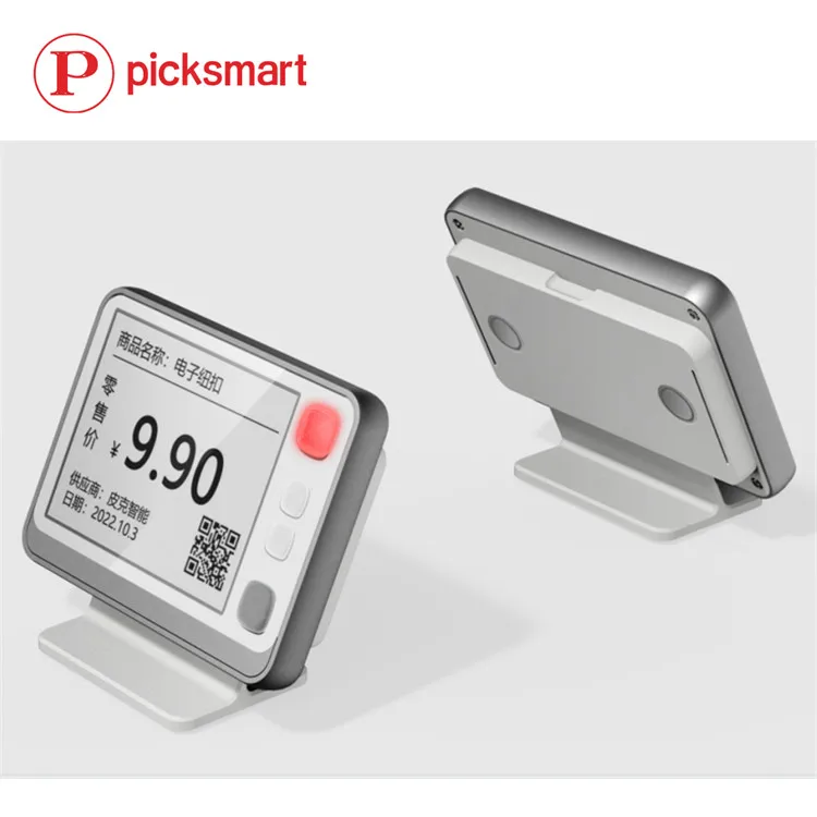 Warehouse Assorting System Light Picking Eink PTL ESL V24