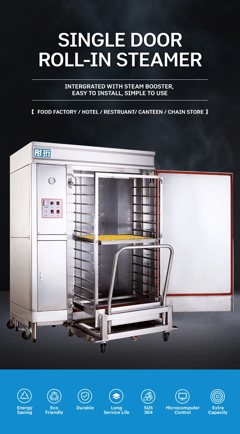 Factory Outlet Industrial Steamer Cabinet - Vegetables & Siopao