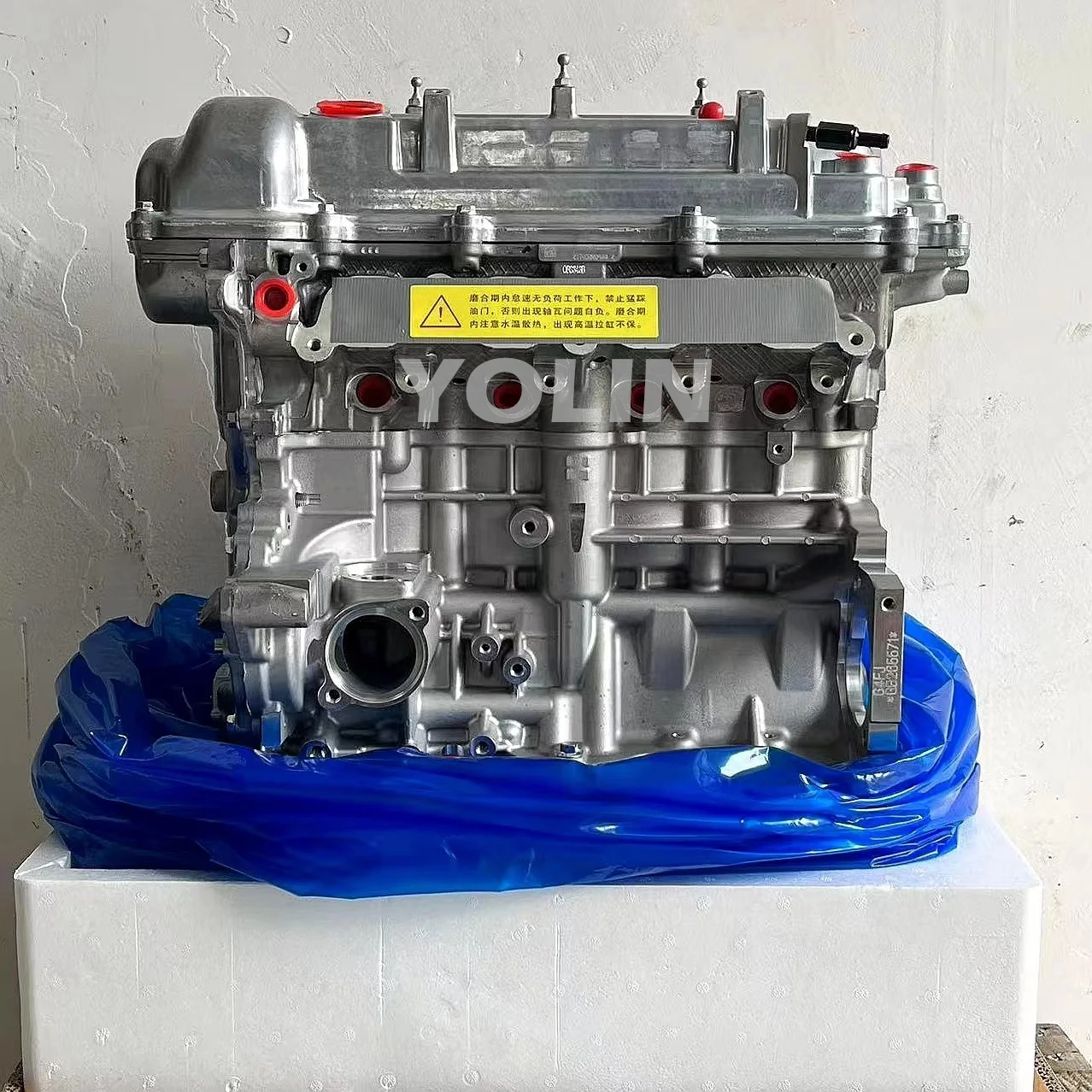 Factory Brand New Korean Car Engine G4fg Engine Assembly For Hyundai ...