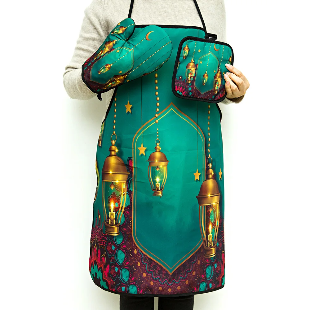 Ramadan Kitchen Set Ramadan Kareem Dinner Party Eid Mubarak Muslim ...