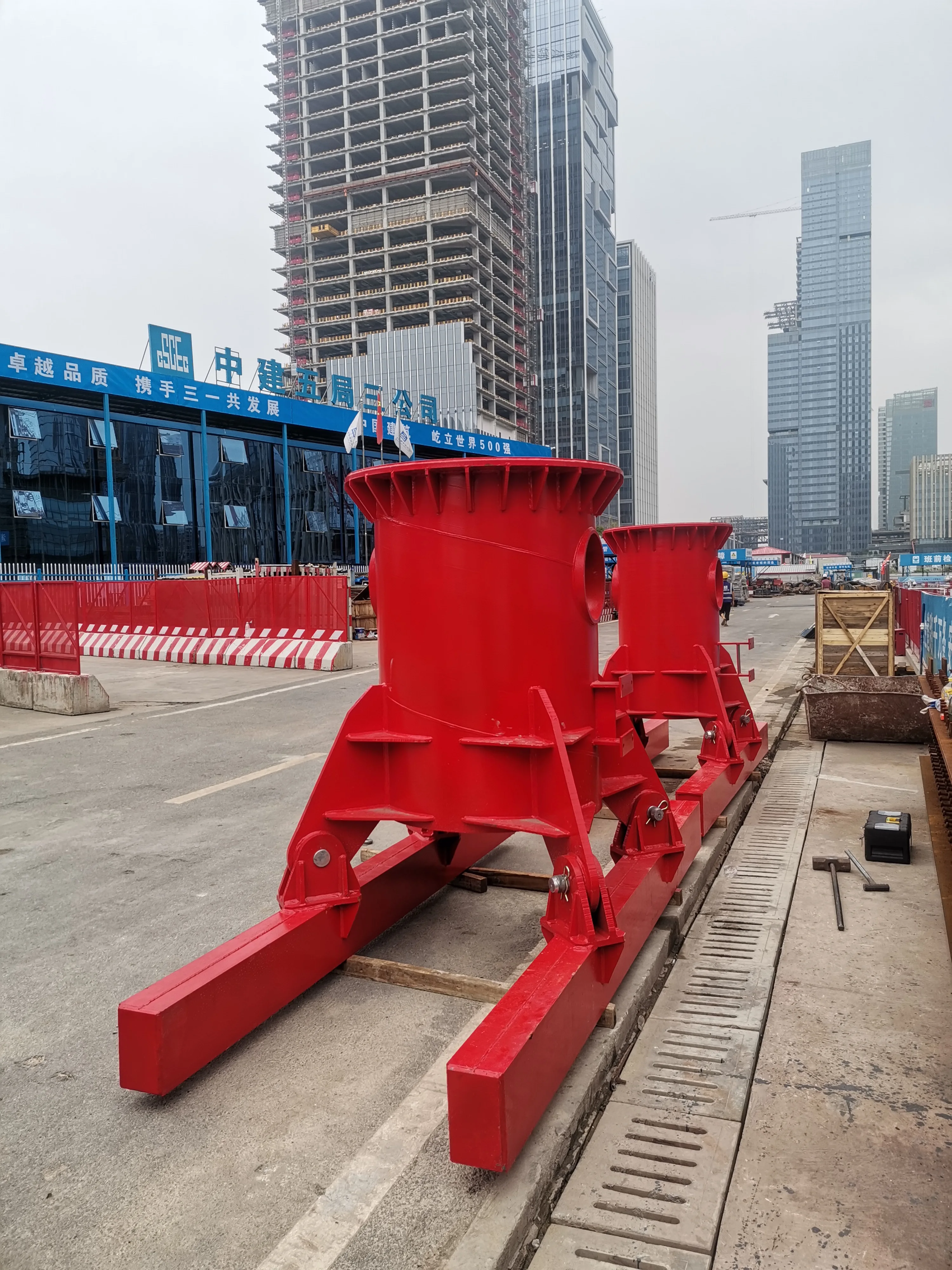Form-Frame Hydraulic Concrete Boom Placer Separate Boom Concrete ...