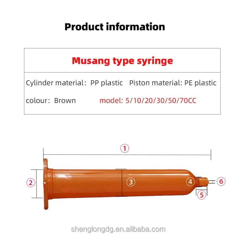 Musashi Style Dispensing Syringe - Dark Brown UV Protection