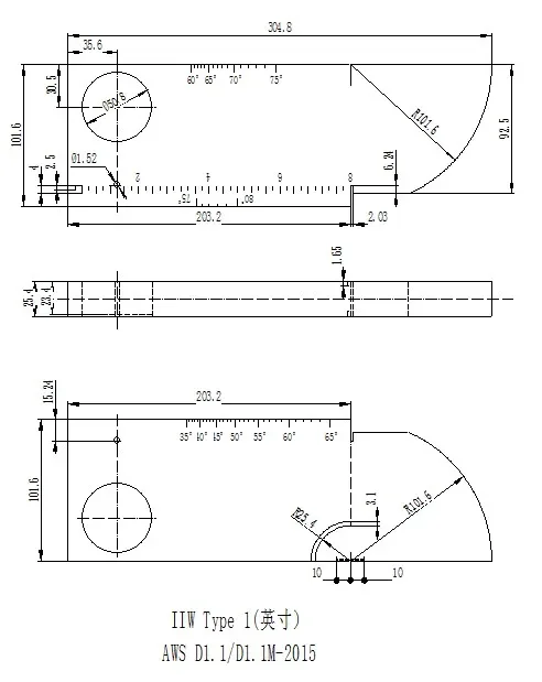 IIW TYPE 1 Ultrasonic Calibration Block - 304 Stainless Steel