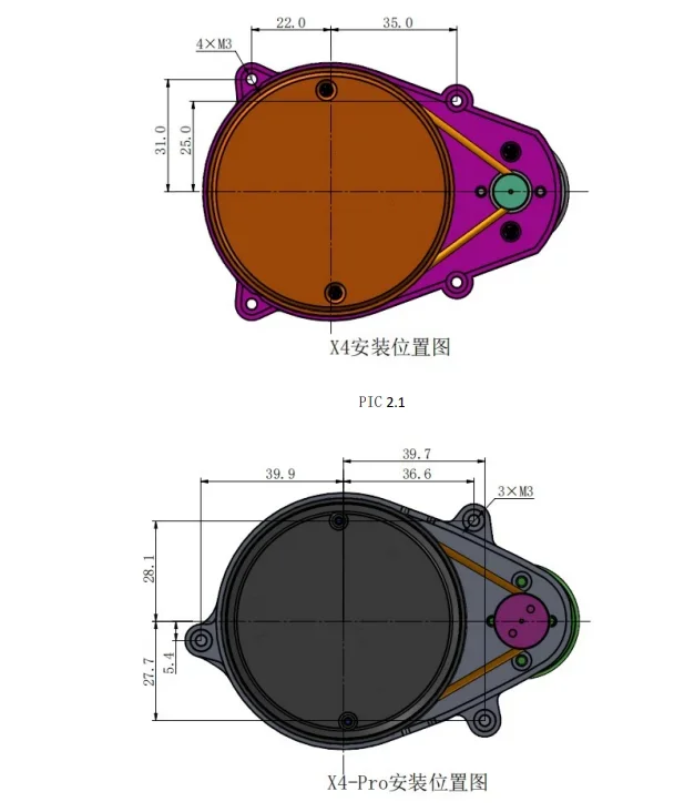 EAI YDLIDAR X4 Pro LIDAR - Obstacle Evadidor Sensor Module