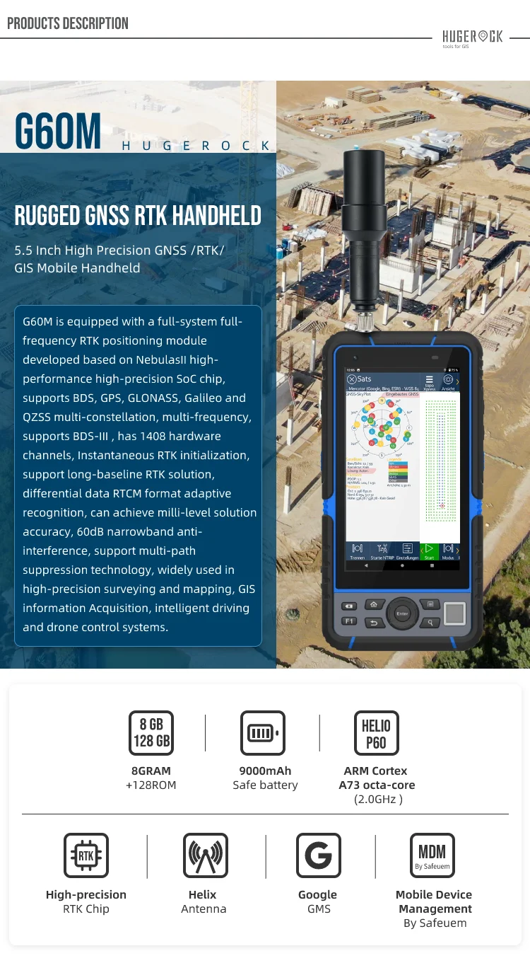 Hugerock G60m Rtk Reference Station Industrial Handheld Rugged Touch ...