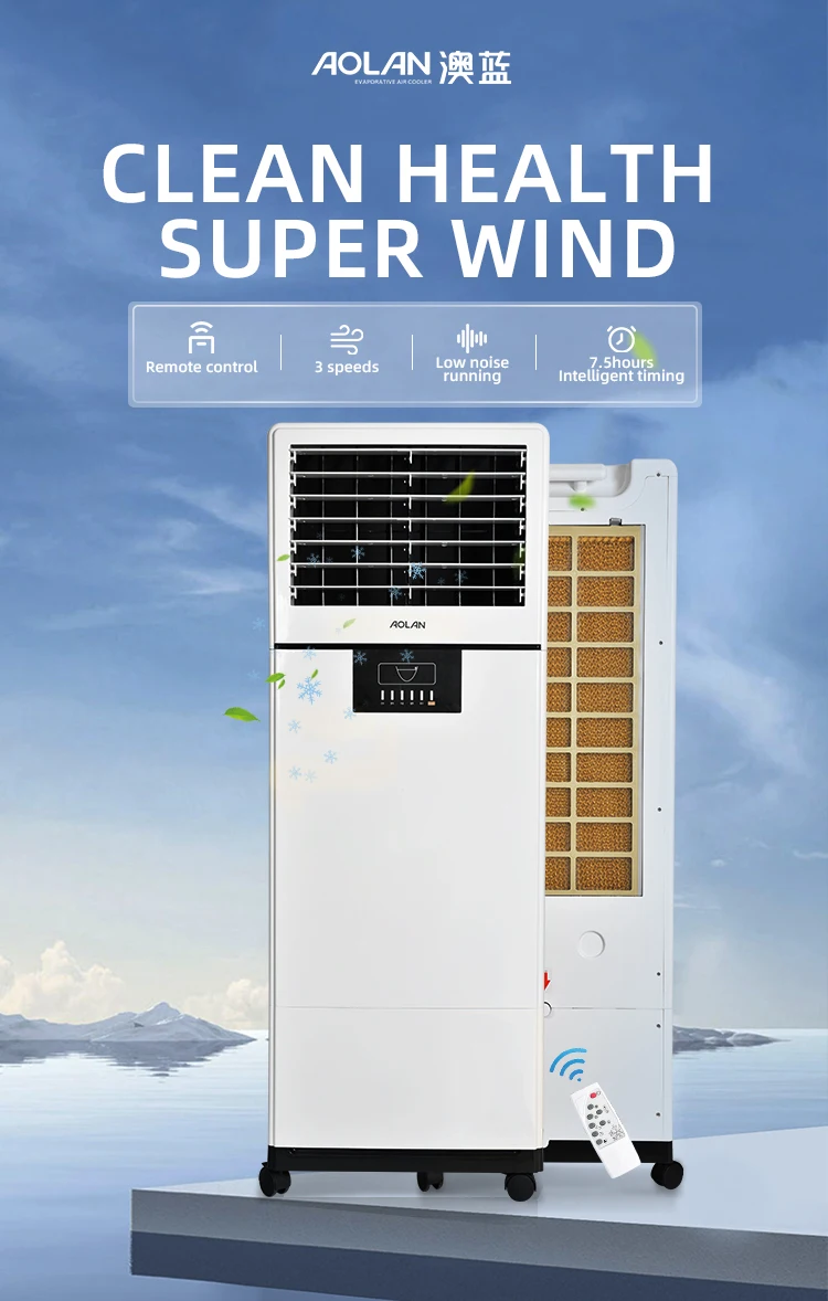 AOLAN 40L Evaporative Air Conditioner - Portable & Efficient