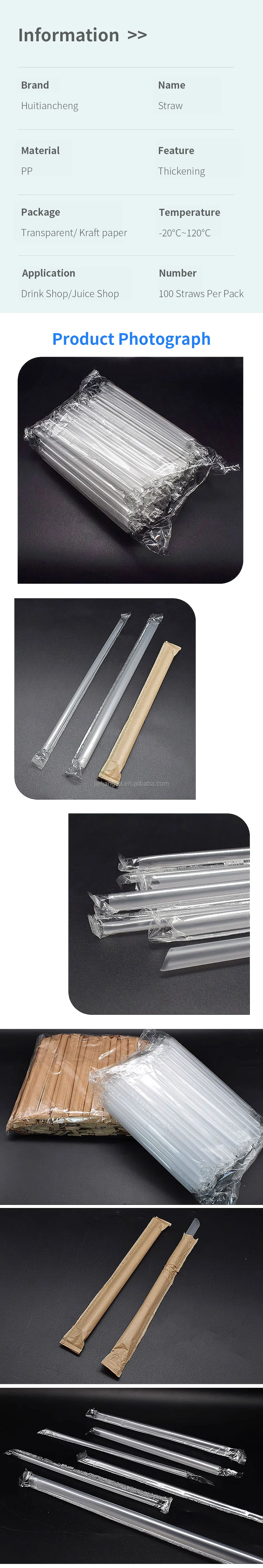 Transparent PP Plastic Straws - Disposable & Customizable