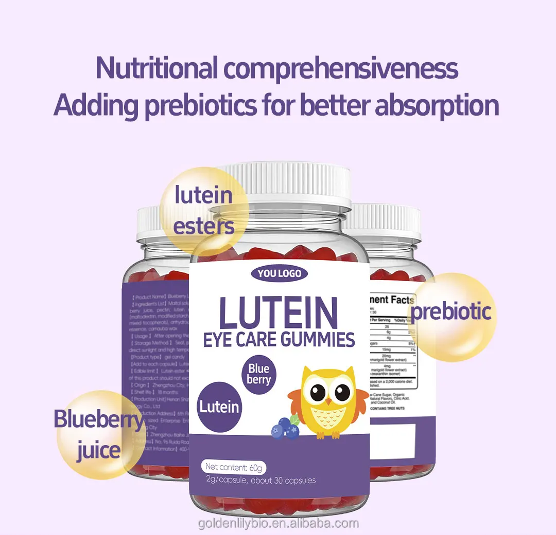 OEM Blueberry Lutein Ester DHA Algae Oil Gummies for Protecting ...