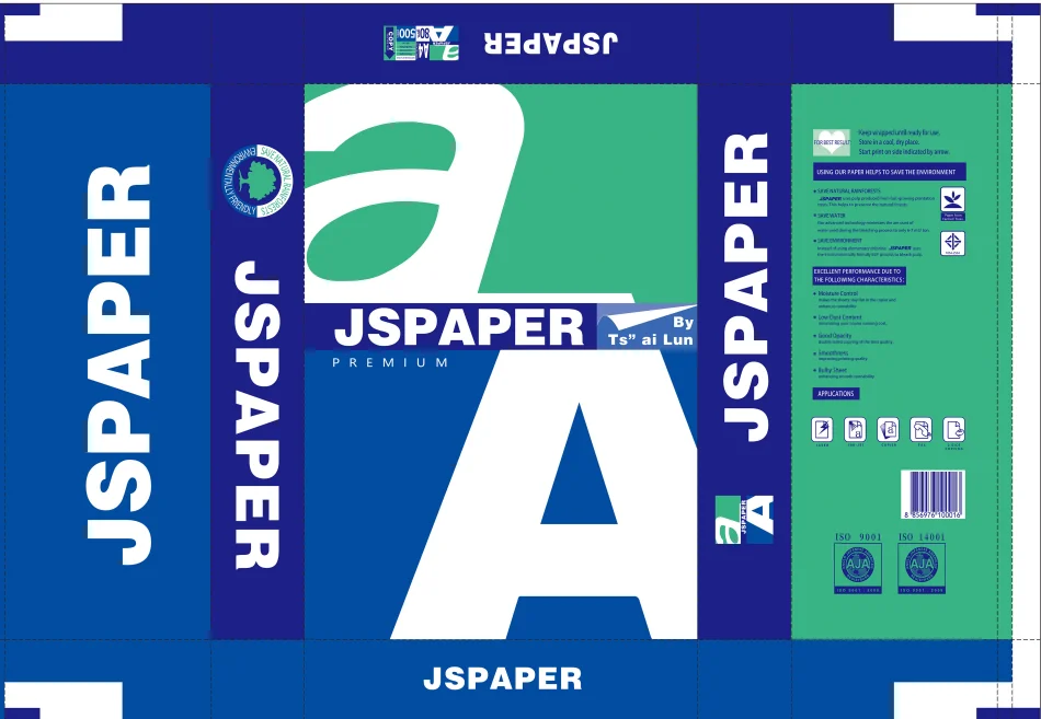 80 Gsm A4 Paper - Premium Copy Paper for Printing & Writing