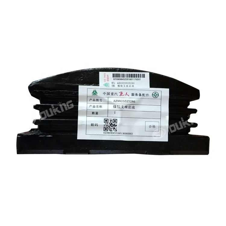 Sinotruk Howo Truck Parts Rubber Support AZ9925525286| Alibaba.com
