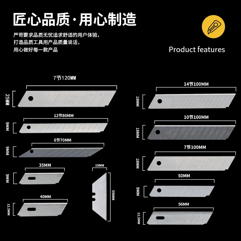 18mm Cutting Knife Blade Cutter Utility Knife Blade - Buy Cutting Knife ...
