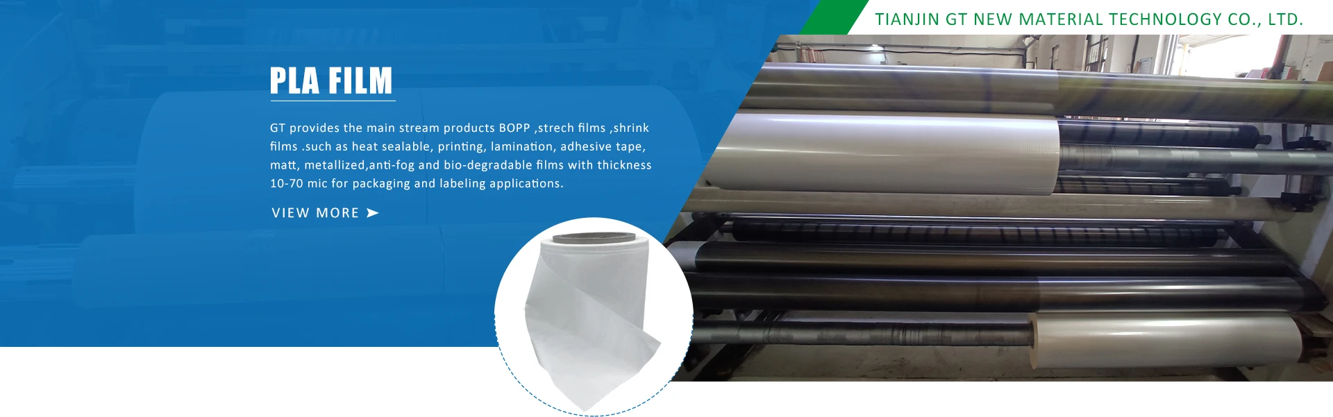 Company Overview - Tianjin GT New Material Technology Co., Ltd.
