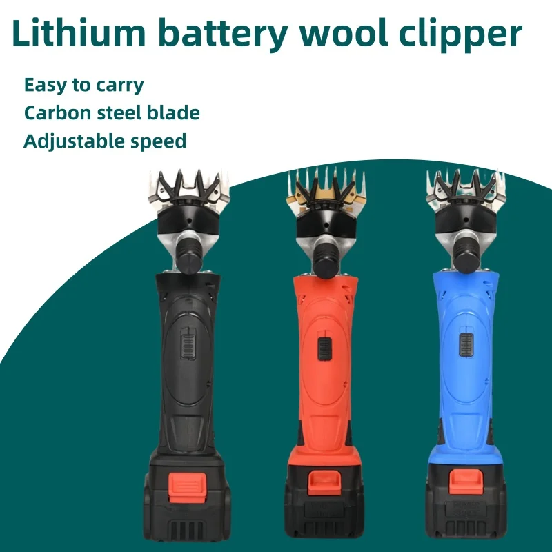 MUDUODUO Electric Sheep Shear Clipper - Efficient Wool Cutting