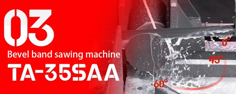 Automation Metal Pipe Bevel Sawing Machine 45 and 60 Degrees Slanting ...