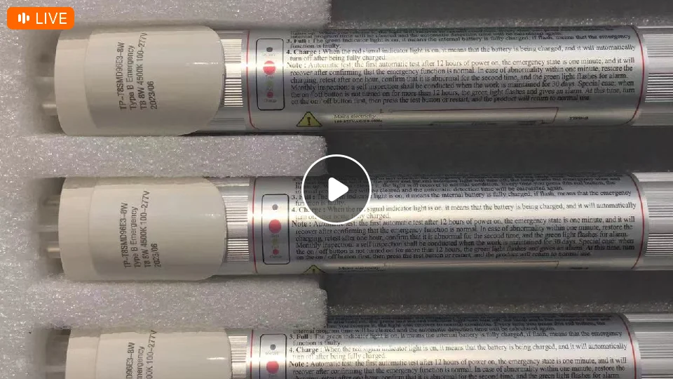 led light led tube led linear light led RGB tube led street Product Show Stream 2023 - Alibaba.com