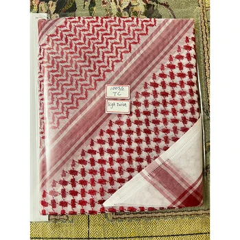 New Arrival Simple Design Dubai Saudi Qatar High Quality Yashmagh Scarf ...