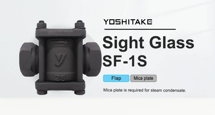Original Japan YOSHITAKE Sight Glass SF-1S Ductile Cast Iron