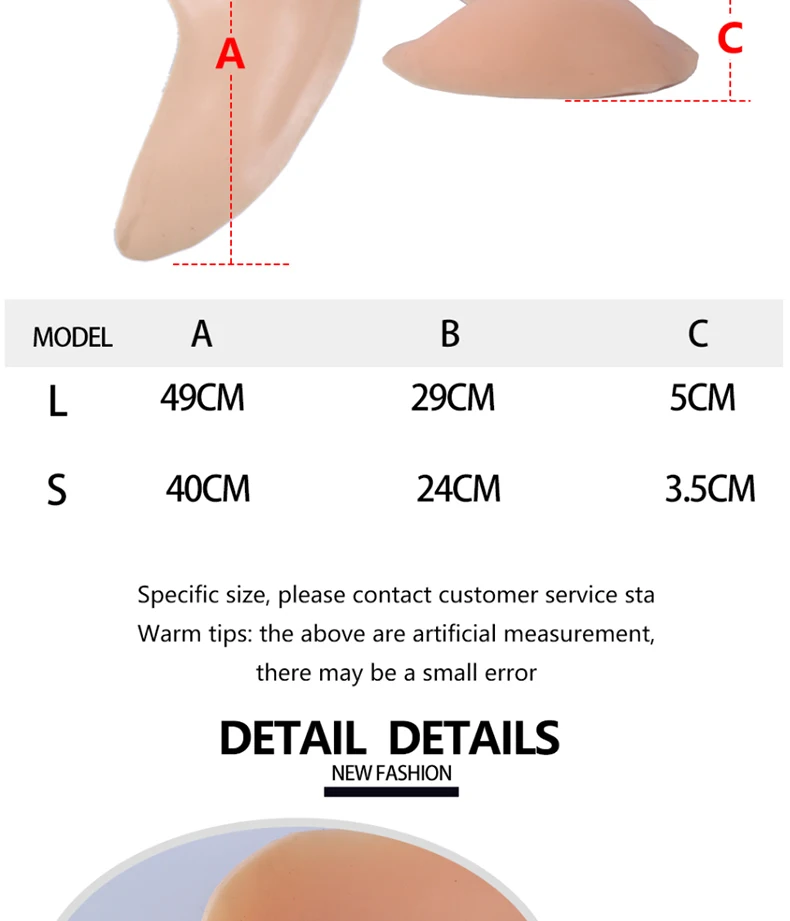 URCHOICE Realistic Big Silicone Hip Pants - Sexy & Comfortable