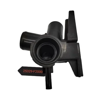 Engine Radiator Coolant Filler Neck For 17-19 Hyundai Elantra ...