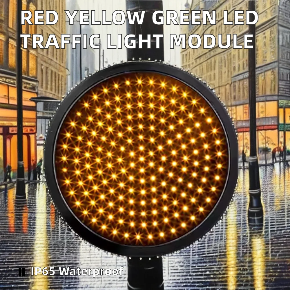 12 Inch Red Yellow Green LED Traffic Light Module 300mm 200mm 12VDC ...